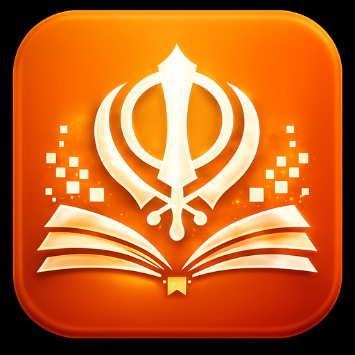 Sikh Digital Library – Free Gurbani Books & Manuscripts
